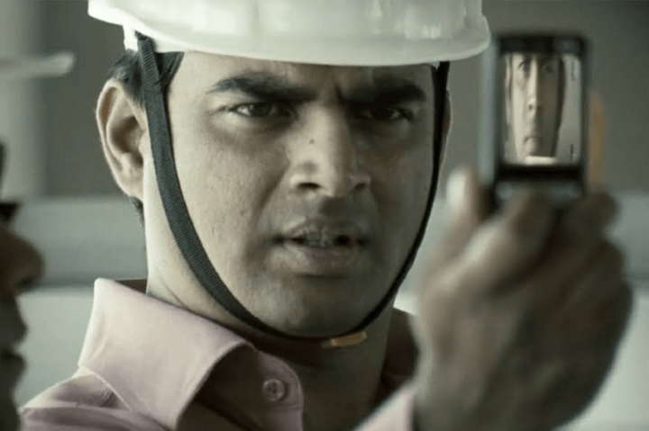 '13B' and the Overlooked World of Indian Horror | Certified Forgotten